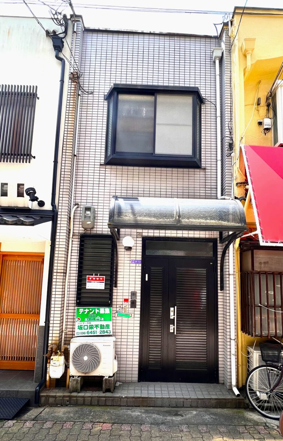 不動産仲介事業 - 株式会社bloom